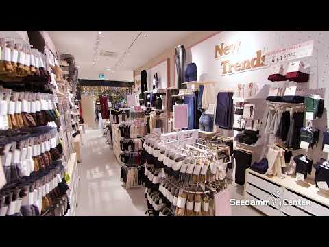 Neu im Seedamm-Center: CALZEDONIA | intimissimi