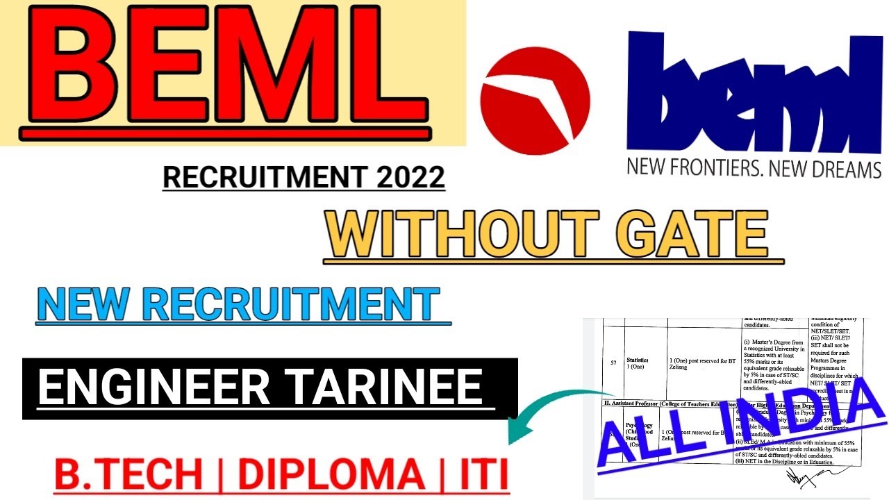 BEML NEW RECRUITMENT 2022 IS OUT|| 🔥 WITHOUT GATE 🔥| MANAGEMENT TRAINEE ...