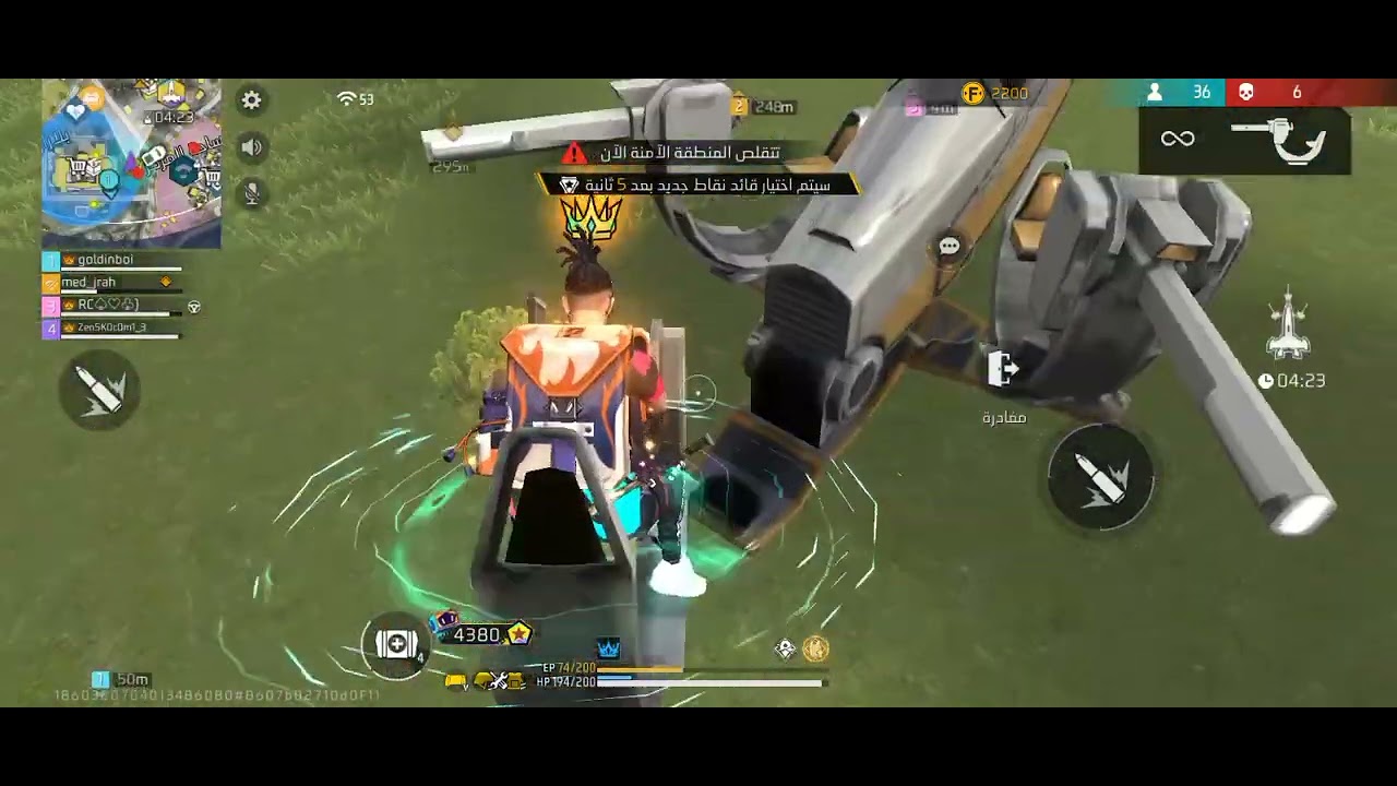 3 décembre 2024 - YouTube