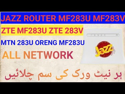 Unlock Jazz MF283U and ZTE MF283V Devices with This Simple Trick - YouTube