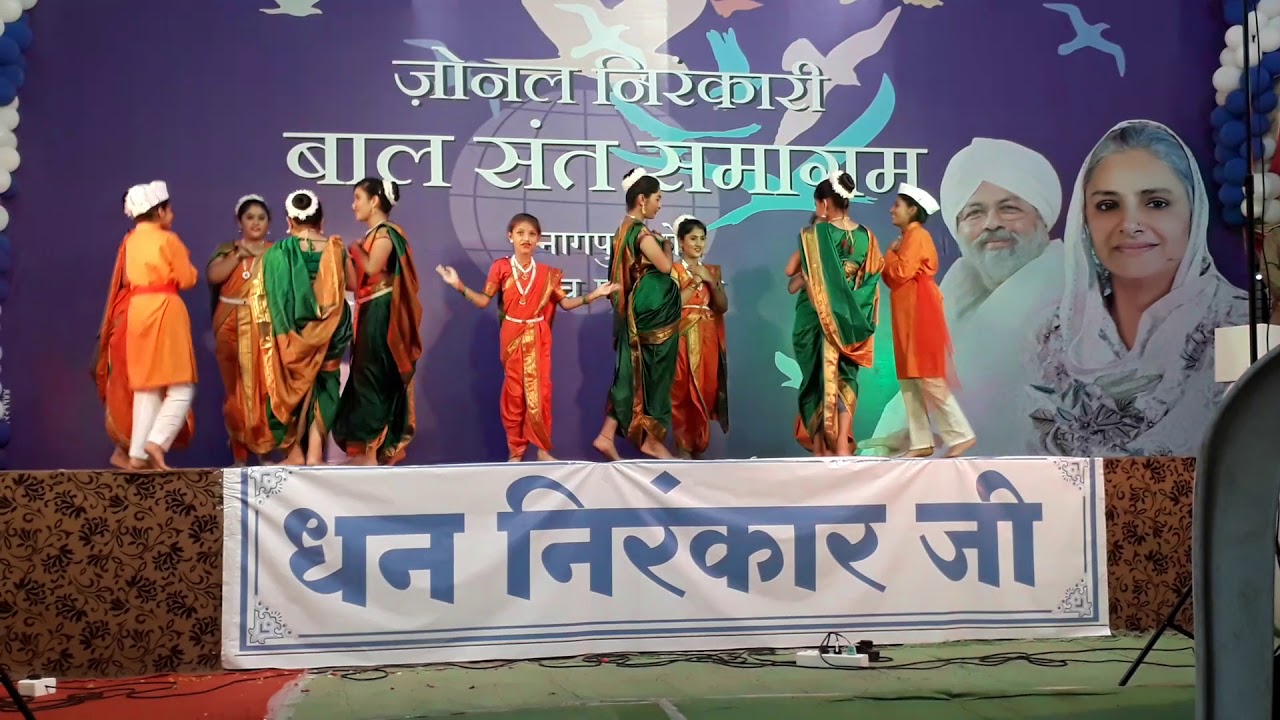 NIRANKARI BAL SAMAGAM 2018 Paratwada; Amravati group - YouTube