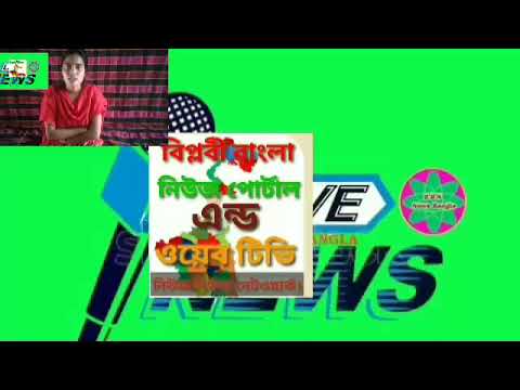 The accused of reporter hackling presented to Arambag Court. Biplabee ...