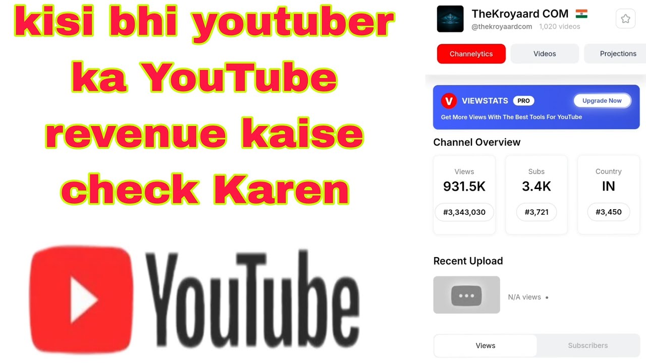 How to check YouTube income of any YouTuber? | किसी भी यूट्यूबर की ...