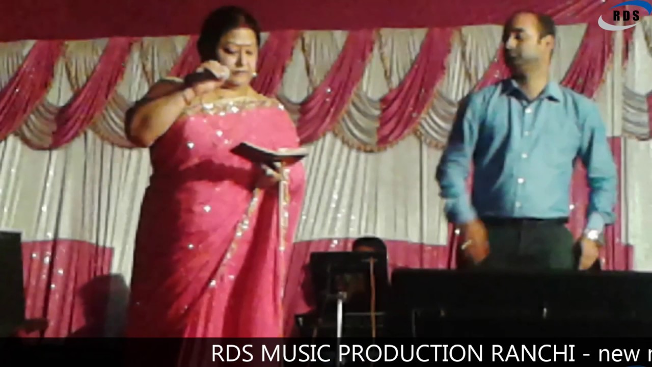 program recording video singer mitali ghos सुपर हिट नागपुरी प्रोग्राम ...