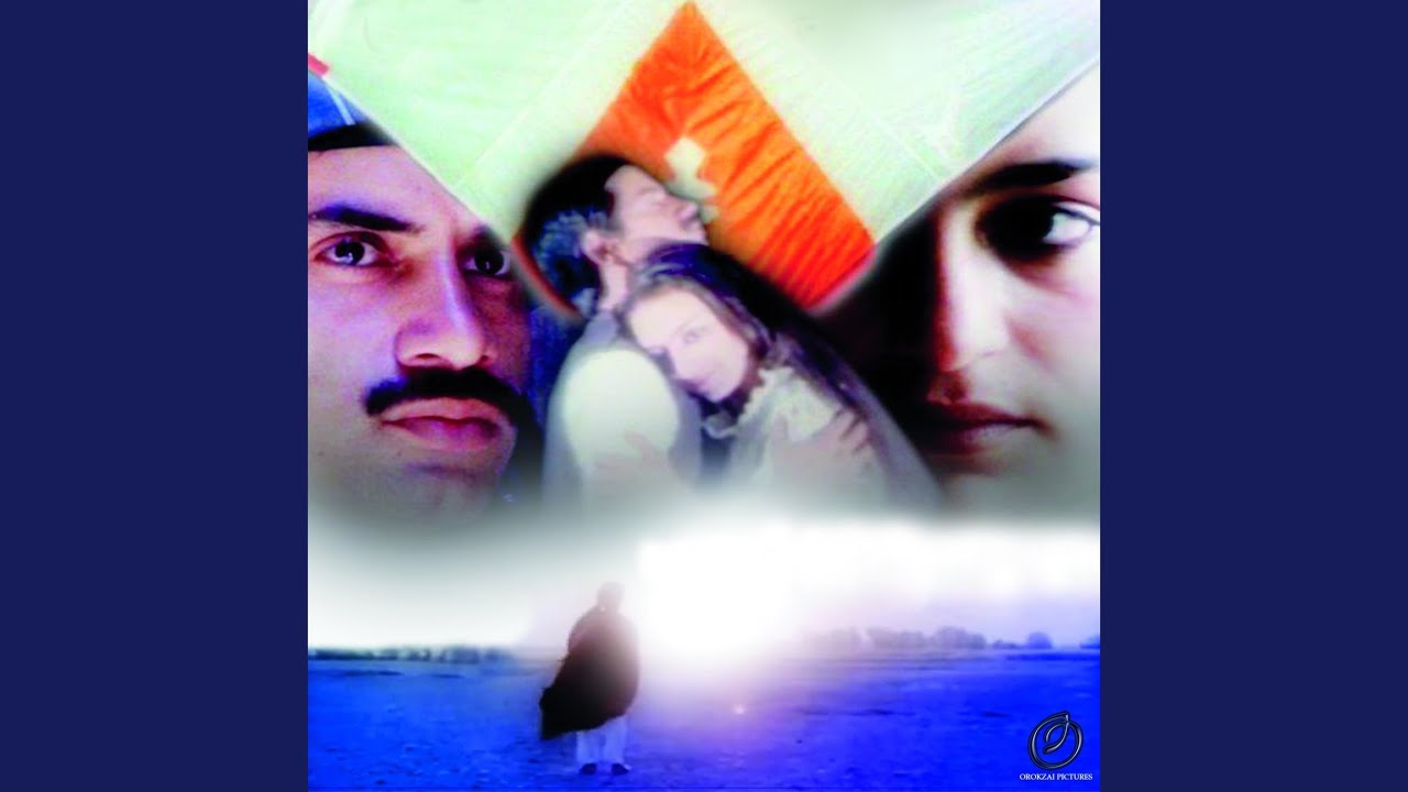 Eid Ba Aashiqan (feat. Shadkam) - YouTube