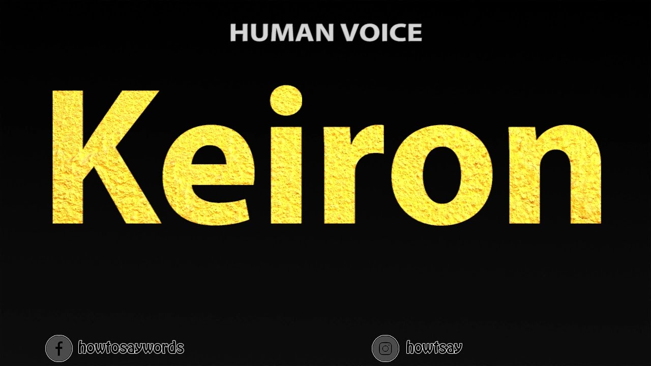 How To Pronounce Keiron - YouTube