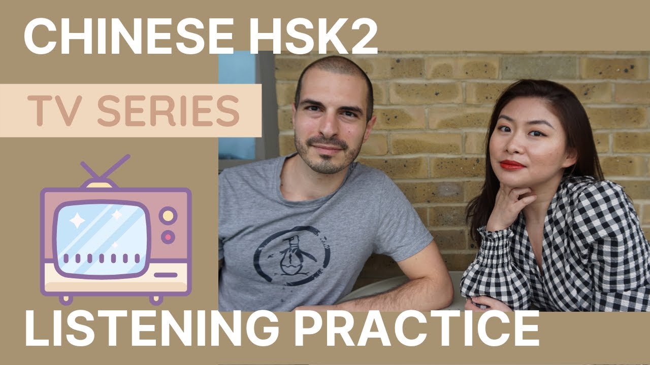 TV Series | Chinese Listening Practice - Short Story | HSK2 | Advanced ...