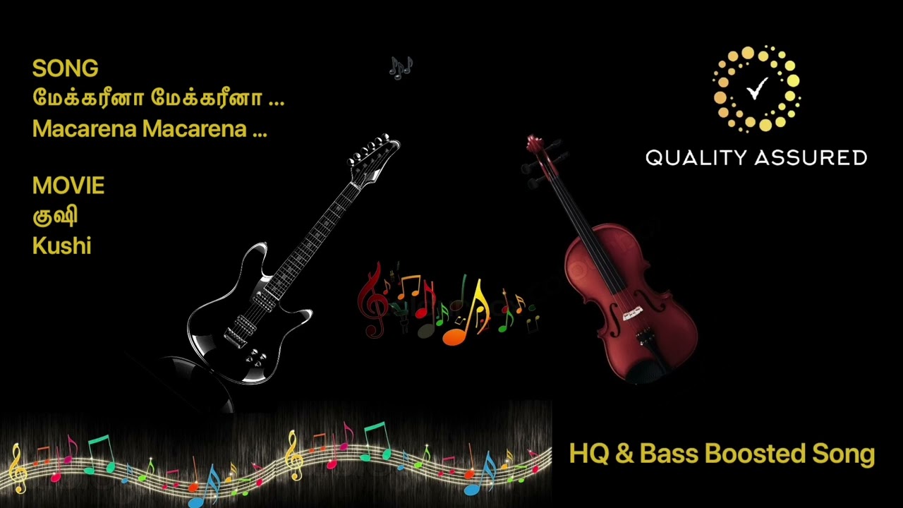 Macarena Instrument