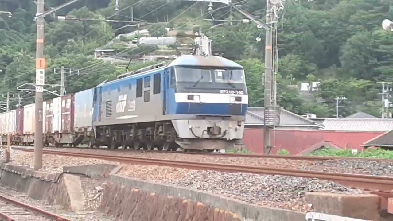 JRF Freight Train№2070 TypeEF210№140+flatcar22 JR貨物 EF210-140号機+コキ22 貨物 ...