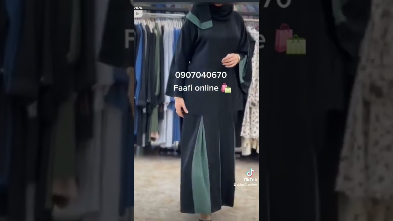 New fashion cabaayad - YouTube