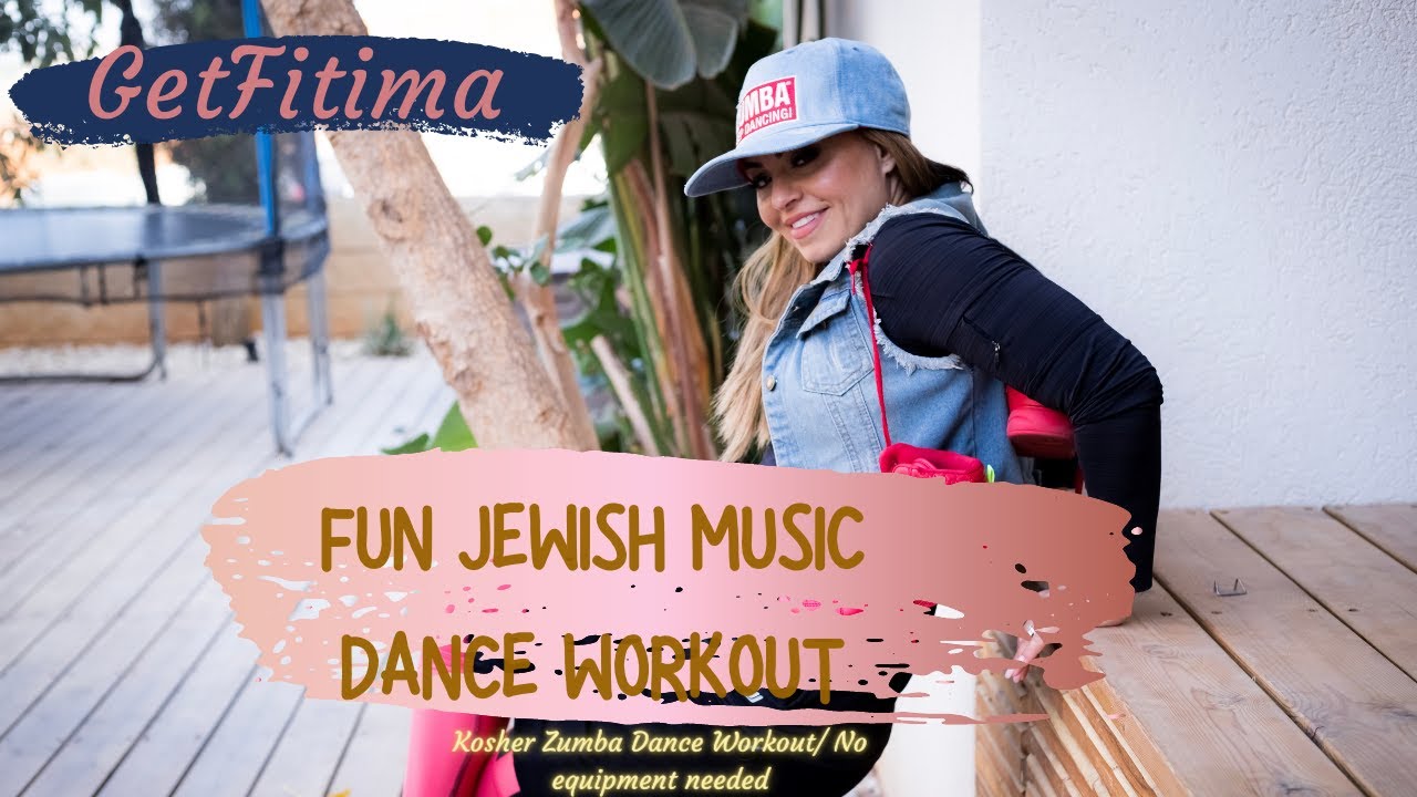 Fun Jewish Music Dance Workout - YouTube