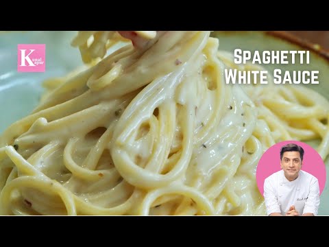 Indian Style White Sauce Spaghetti Pasta | Restaurant-like white sauce pasta | Kunal Kapur Recipes