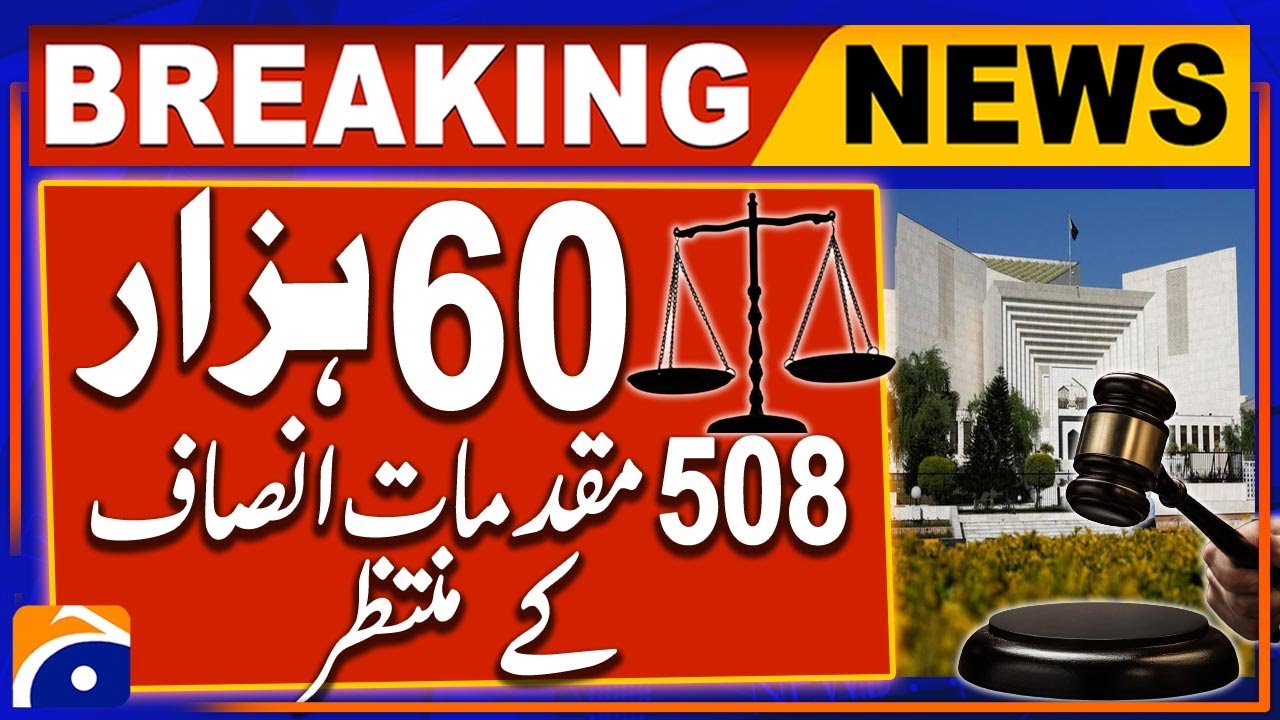 Number of Cases Pending in the Supreme Court has Reached the highest ...