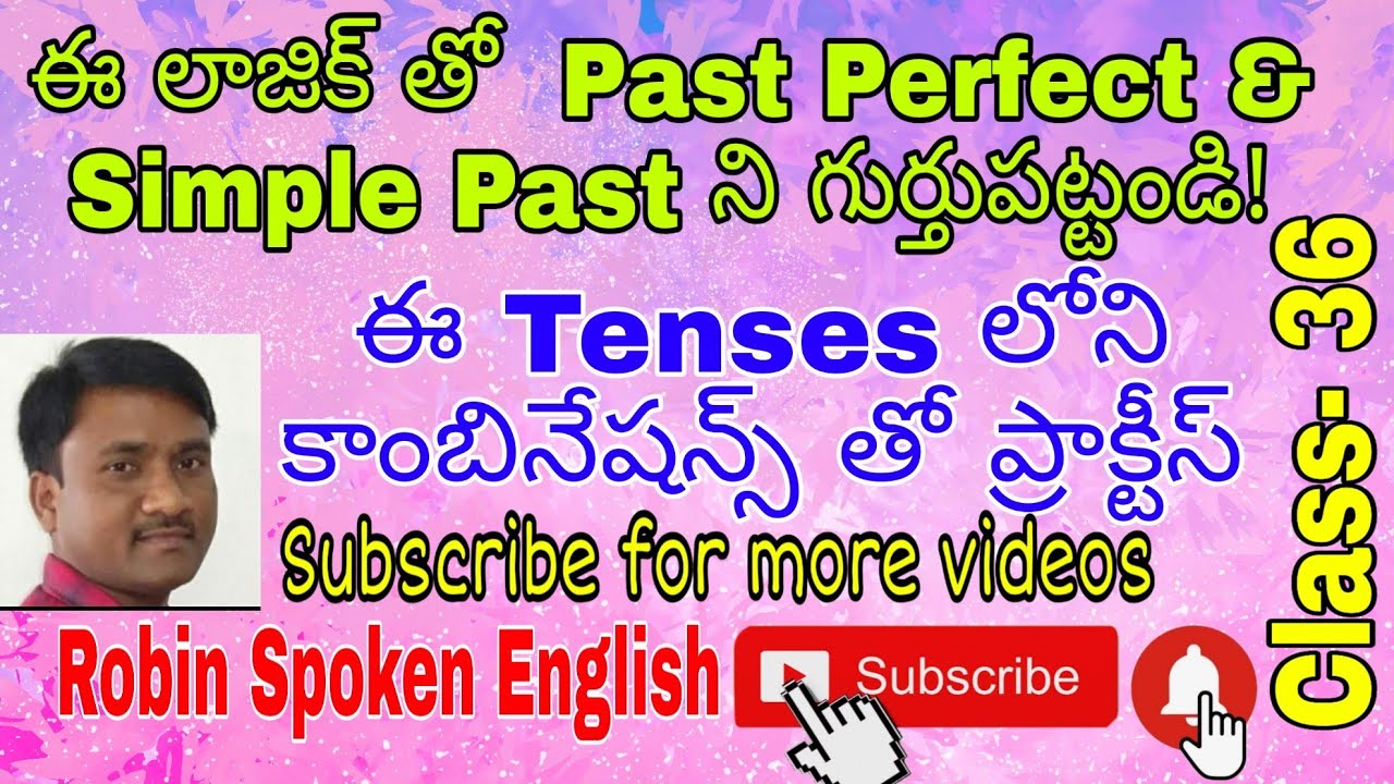 Past Perfect Tense Practice Conversation How To Use Past Perfect past-perfect-tense-practice-conversation-how-to-use-past-perfect