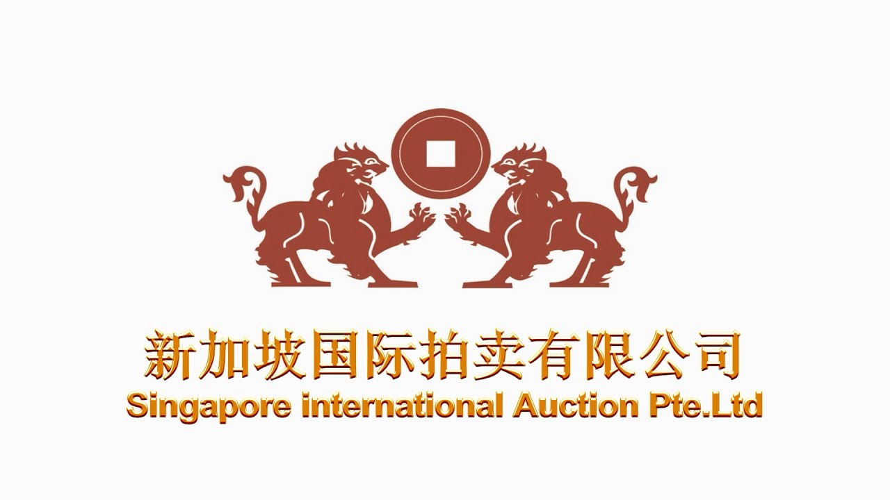 Singapore International Auction Pte.Ltd. 2017 Promotion Video (English ...
