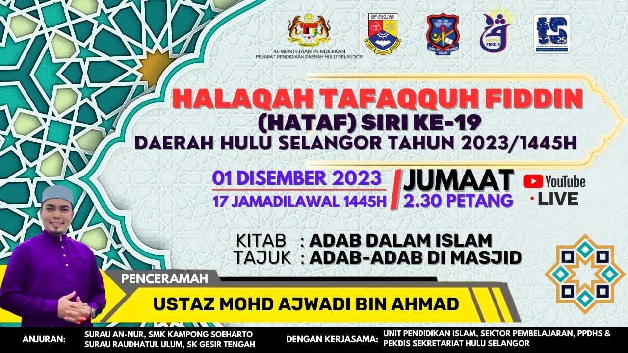 PROGRAM HALAQAH TAFAQQUH FIDDIN ( HATAF ) SIRI KE-19 - YouTube