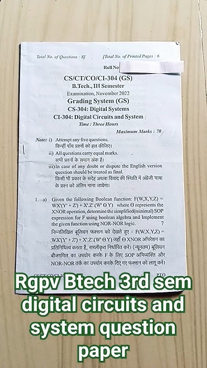 # rgpv btech 3rd sem digital system nov 2022 question paper. - YouTube
