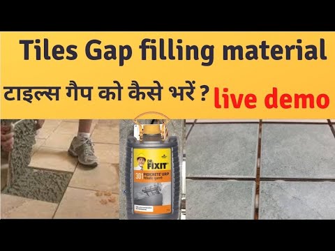 How to use white cement / cement to fill gaps between tiles टाइल्स गैप ...