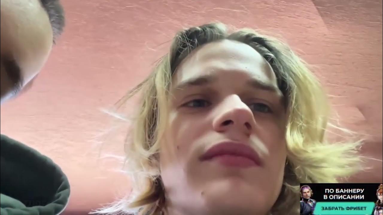 СКАЛЛИ МИЛАНО ПЫТАЕТСЯ ВЕСТИ СТРИМ - YouTube