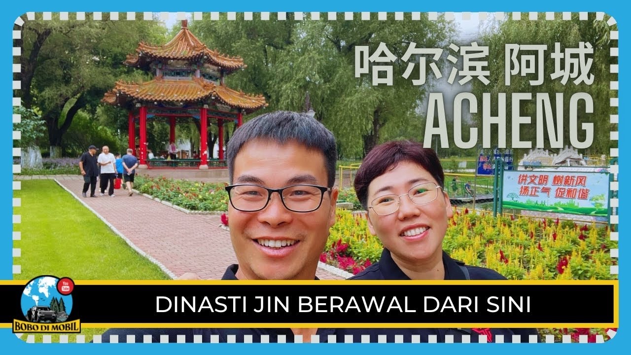 Et.3 Ep.168 | Heilongjiang ACHENG | Peninggalan Sejarah Dinasti JIN ...