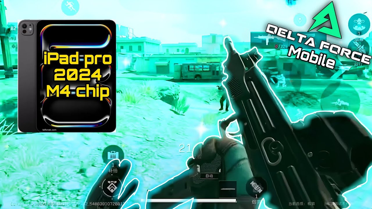 Delta Force Mobile : Battlefield Mode iPad M4 Pro 2024 Full Match (FPS ...