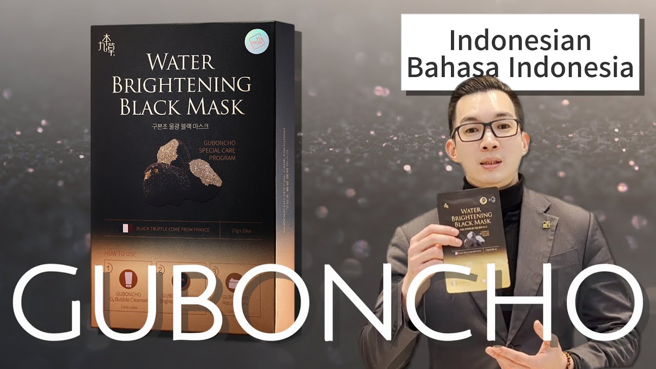 [Indonesian] Guboncho Water Brightening Black Mask 10P 💜 구본초 블랙 물광 마스크 ...