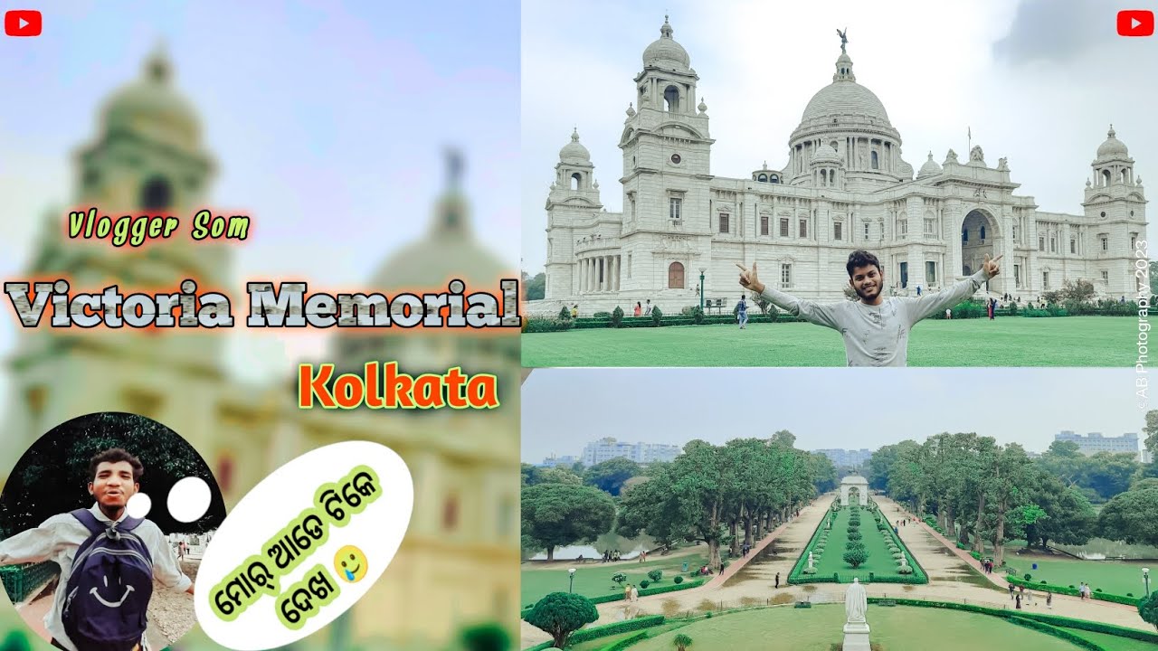 Victoria Memorial , Kolkata || Sambalpuri Vlog || Chala Maja karma 😁🔥 ...