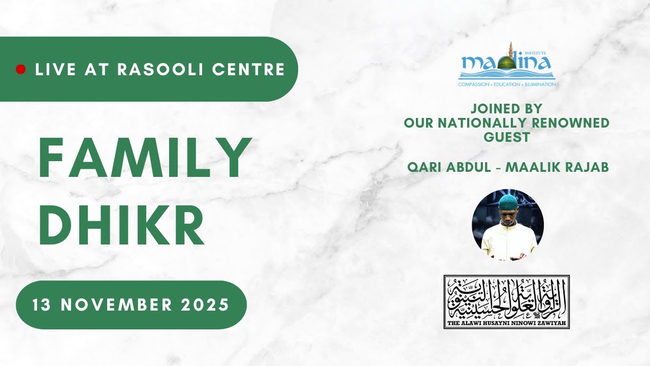 AHNZ Pretoria - Thursday Dhikr at Rasooli - 13 November 2025 - YouTube