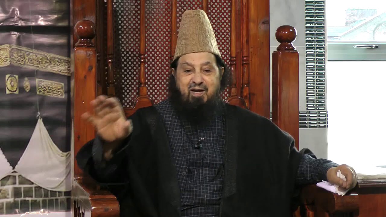 Friday Lecture - Musalman ki deeni Gerat - 03-01-2020 - YouTube