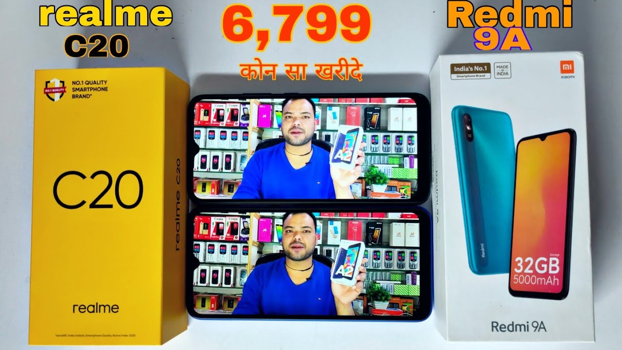 Realme C20 Vs Redmi 9A || Unboxing || Comparison || Video Quality ...