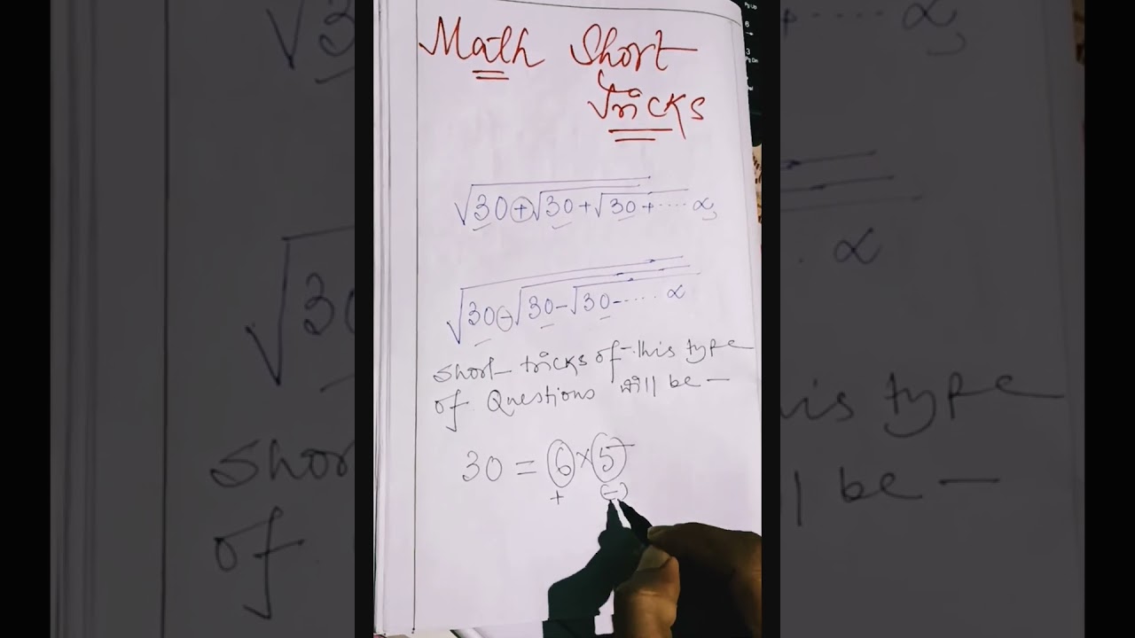 Math Short Tricks l Math Shorts l Math Videos l #shorts - YouTube