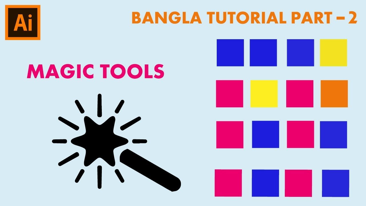 Adobe Illustrator CC Tutorial : Magic Wand Tool Bangla tutorial - YouTube