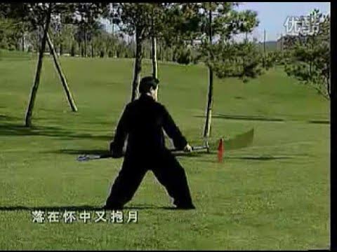 Chen style 30 form Tai Chi Guandao tutorial 12~16 - YouTube