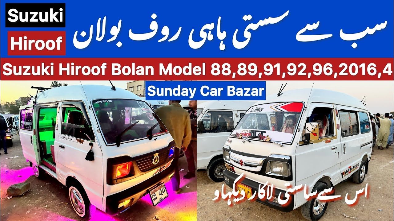 Hiroof Bolan Suzuki Pickup Model 81,87,89, 92,94,95 Cheap Price Sunday ...