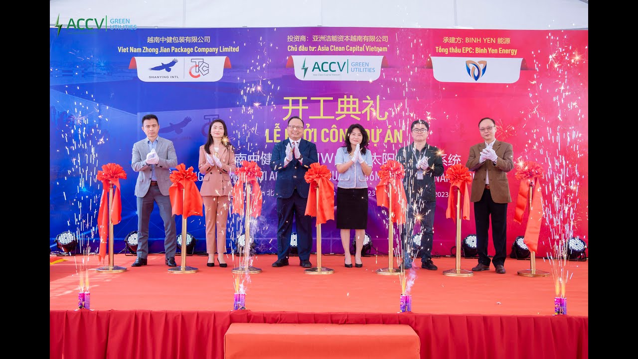 Asia Clean Capital Vietnam commencement ceremony at Vietnam Zhong Jian Package - YouTube