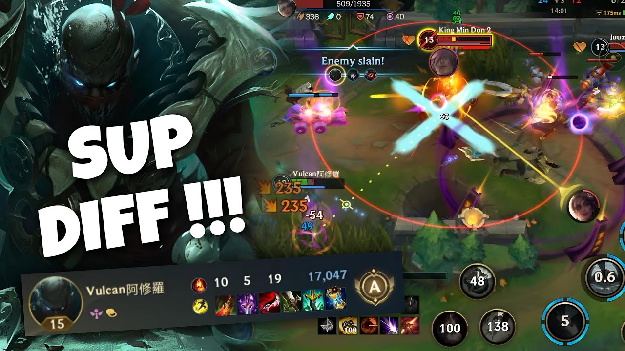 SUP DIFF!!! | HOW TO LOSE GAME | PYKE WILD RIFT - YouTube
