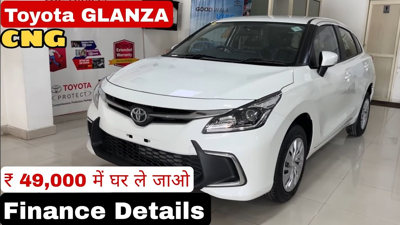 Toyota Glanza S CNG 2025 | Features |Interior | Exterior | Price ...