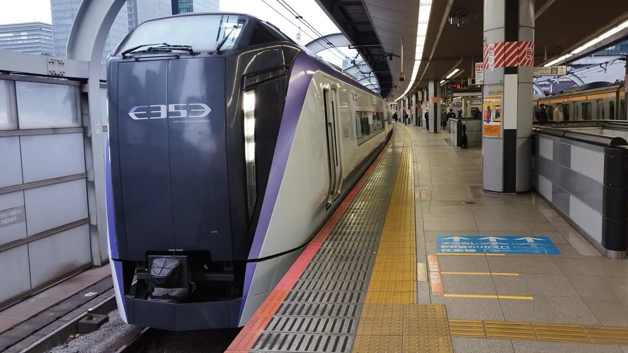 [MHあり！]回9M E353系 S110編成 特急おうめ2号東京行の返却回送(特急あずさ9号松本行の送り込み回送)がMHを鳴らして東京駅2番線を発車するシーン - YouTube