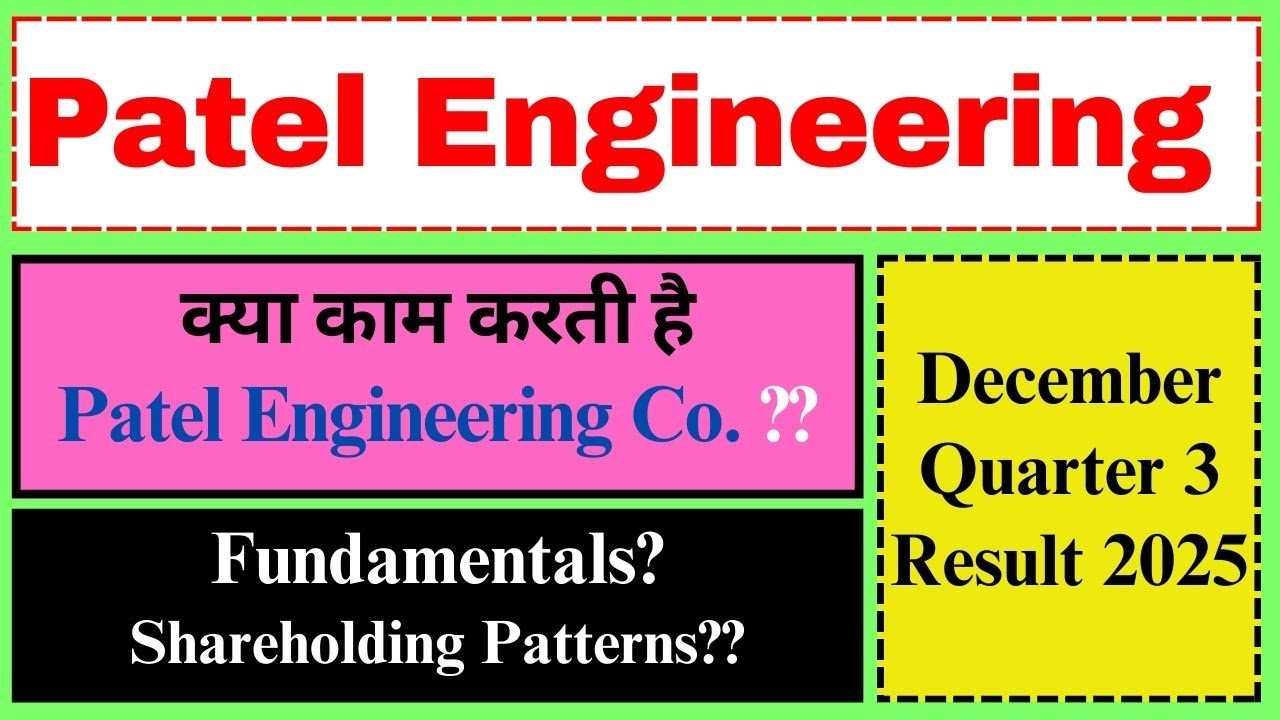 Patel Engineering Company fundamentals| Patel Engineering chart ...