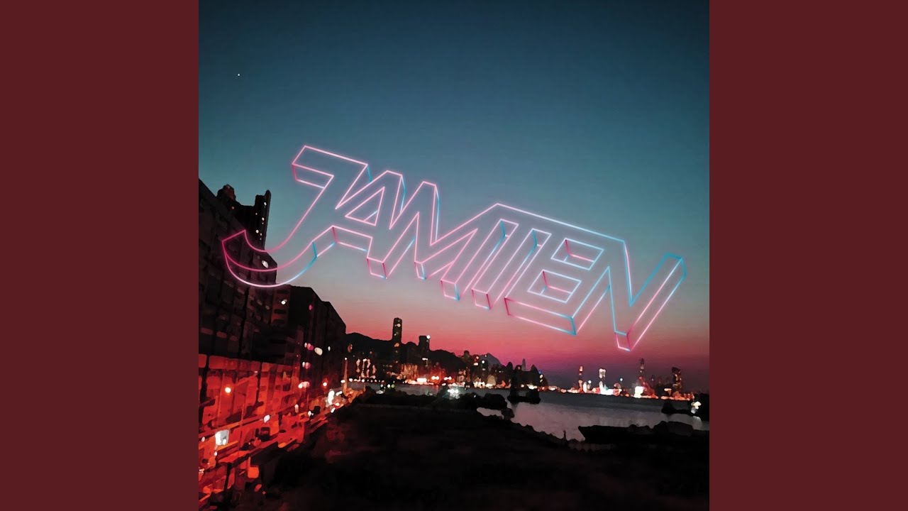 Suddenly Tonight - YouTube