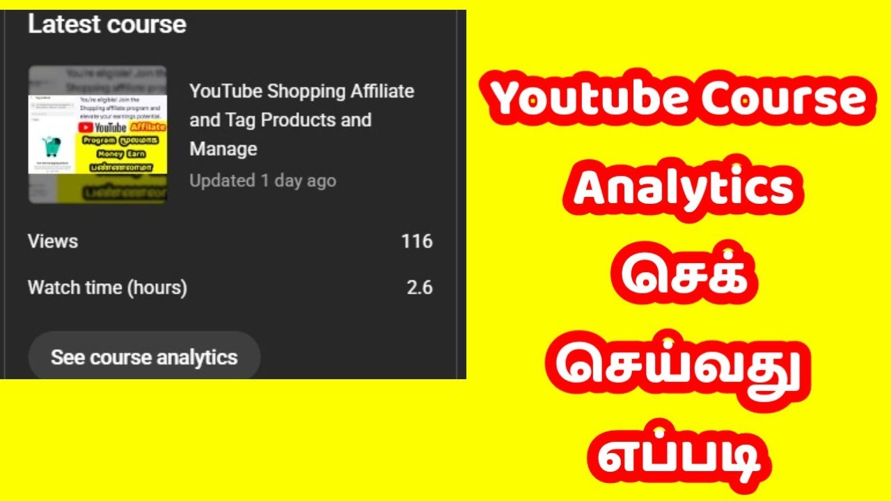 Youtube Update YouTube Course Analytics - YouTube