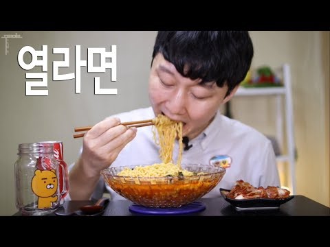 얼큰한 열라면 먹방 리얼사운드 옥탑방미식가 #71화 Ramen Mukbang