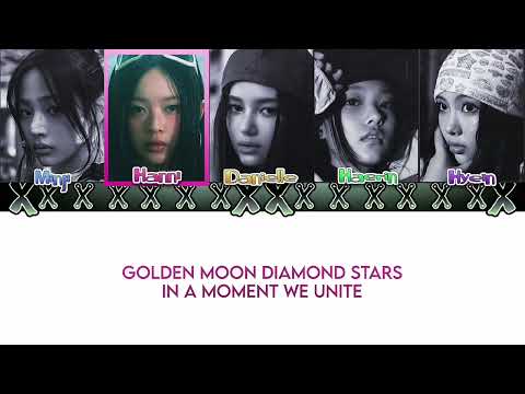 NewJeans (뉴진스) 'Supernatural' Color Coded Lyrics