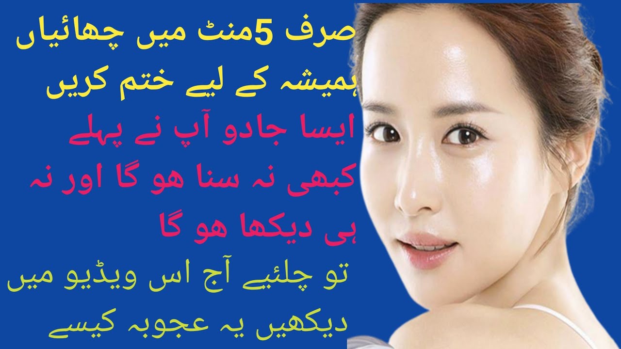 Hyderquin cream|Hyderoquinone 2%,4%and plus uses side effects and ...