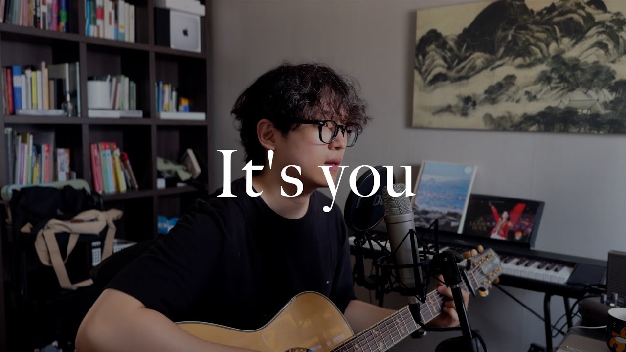 HENRY 'It's You' / cover - YouTube