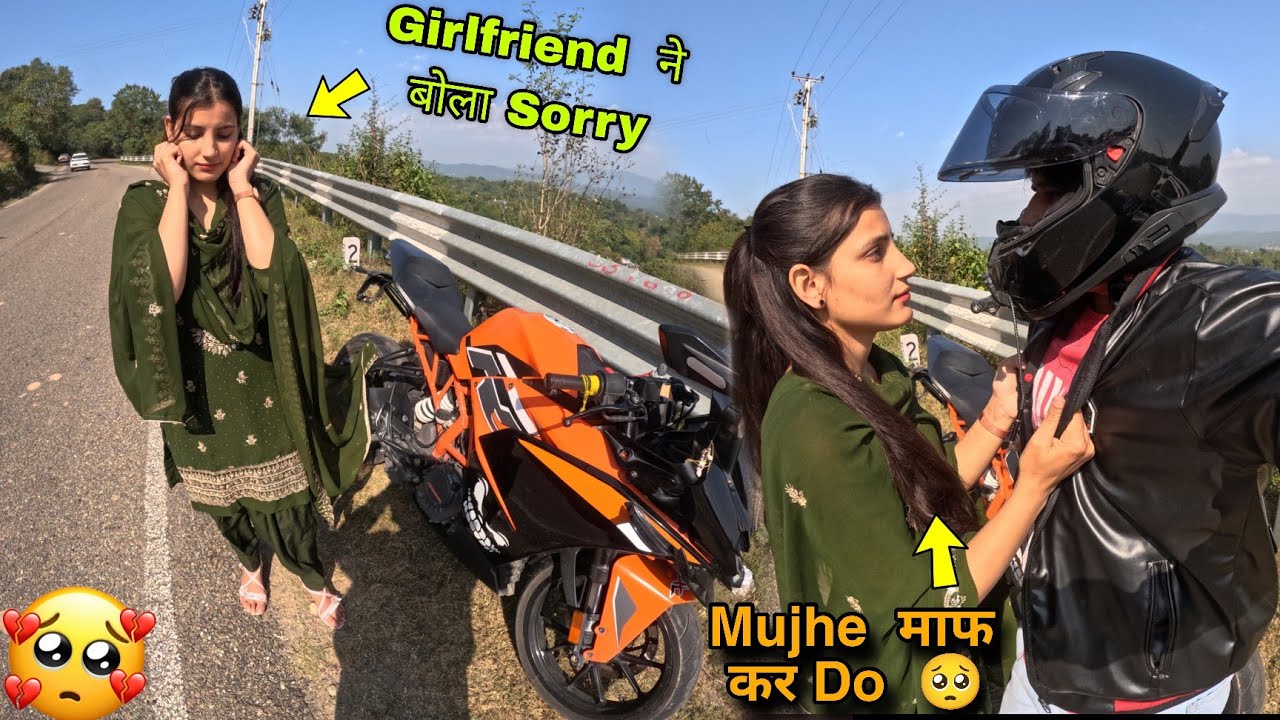Girlfriend said Sorry 😐|| She's Said Please 🥺 Forgive Me || should I ...