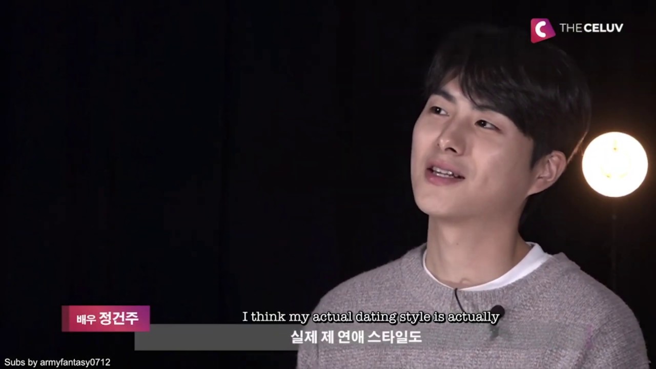 [ENG SUB] 'Extraordinary you' Jung GunJoo 'The Celuv' interview - YouTube