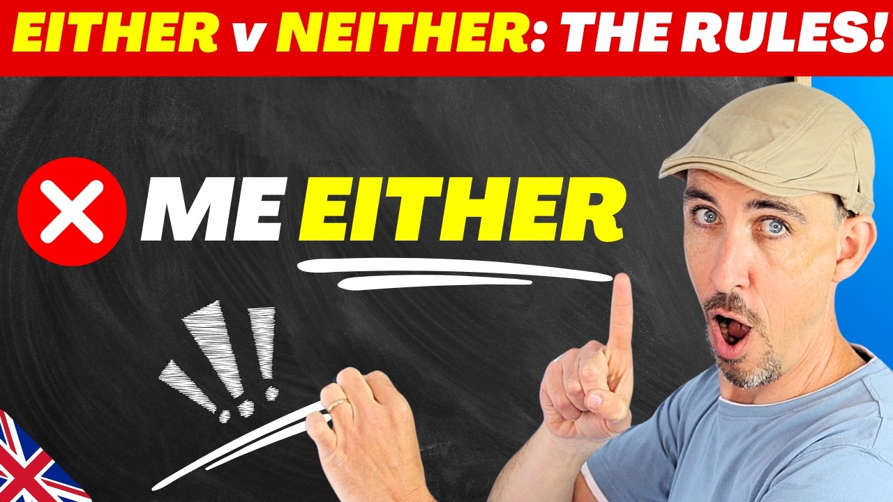 Either or Neither? Learn the 5 Simple Rules! - YouTube