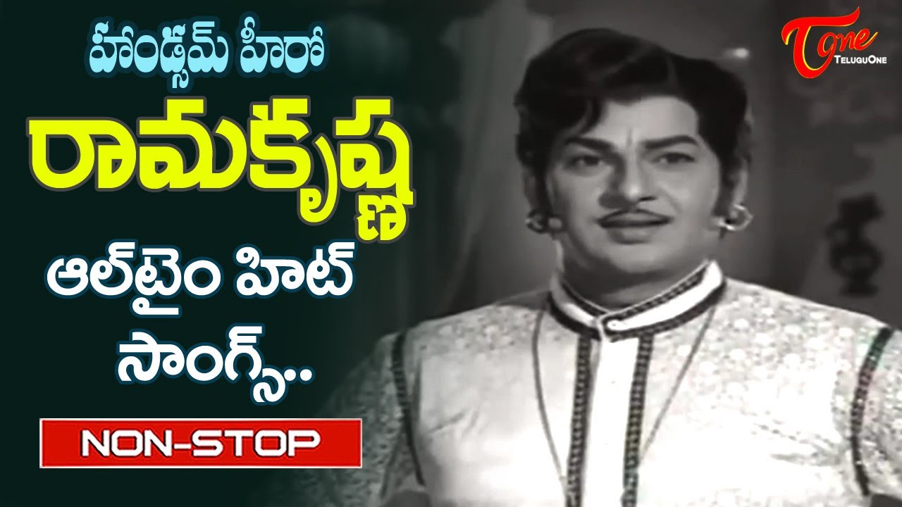 Senior Hero Ramakrishna Memories | Telugu All time hit Video Songs ...
