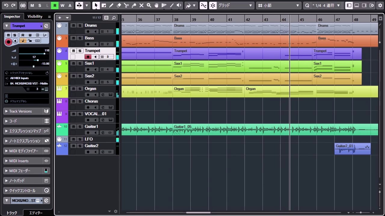 Tower of Power - Don't Change Horses(In The Middle of a Stream)(Covered ...
